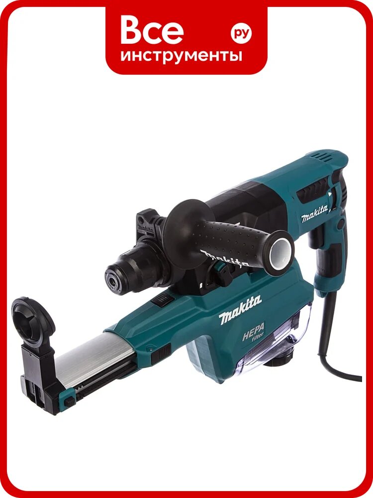 Перфоратор Makita HR2653 с мощностью 800 Вт, частотой ударов до 4600 уд/мин и тремя режимами работы в кейсе