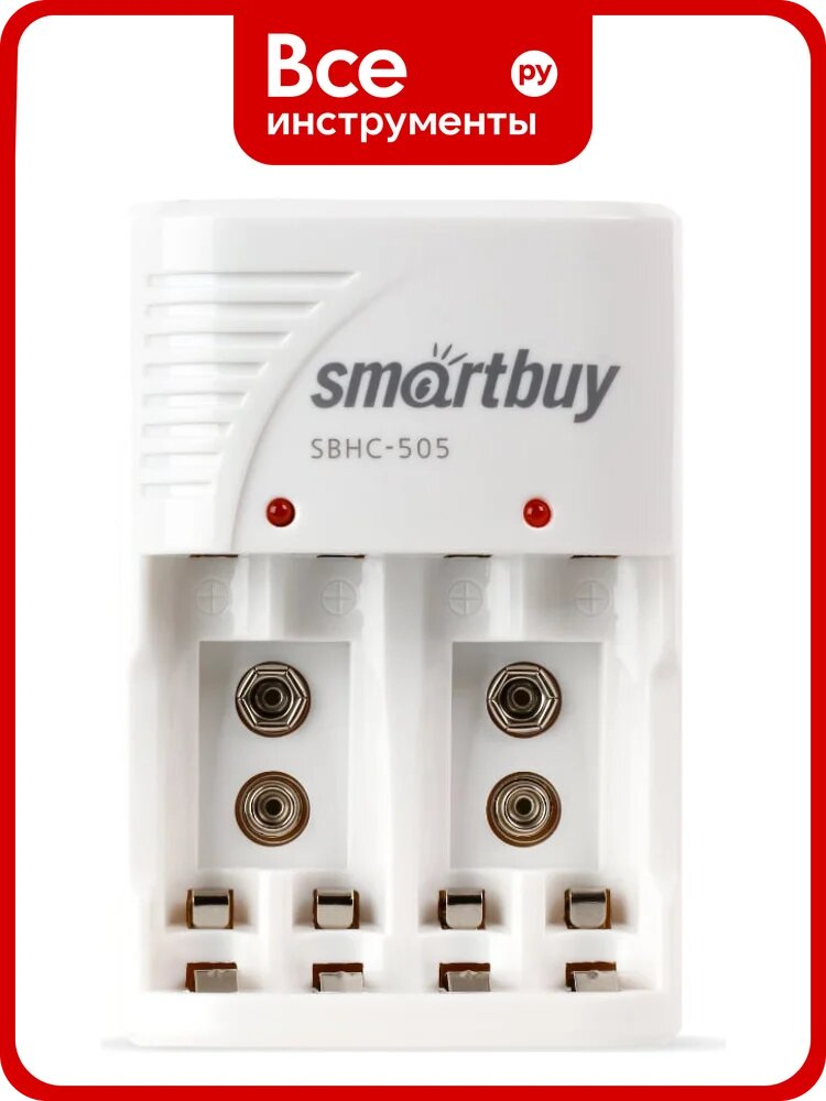 Зарядное устройство Smartbuy 505 для ni-mh/ni-cd аккумуляторов, автоматическое