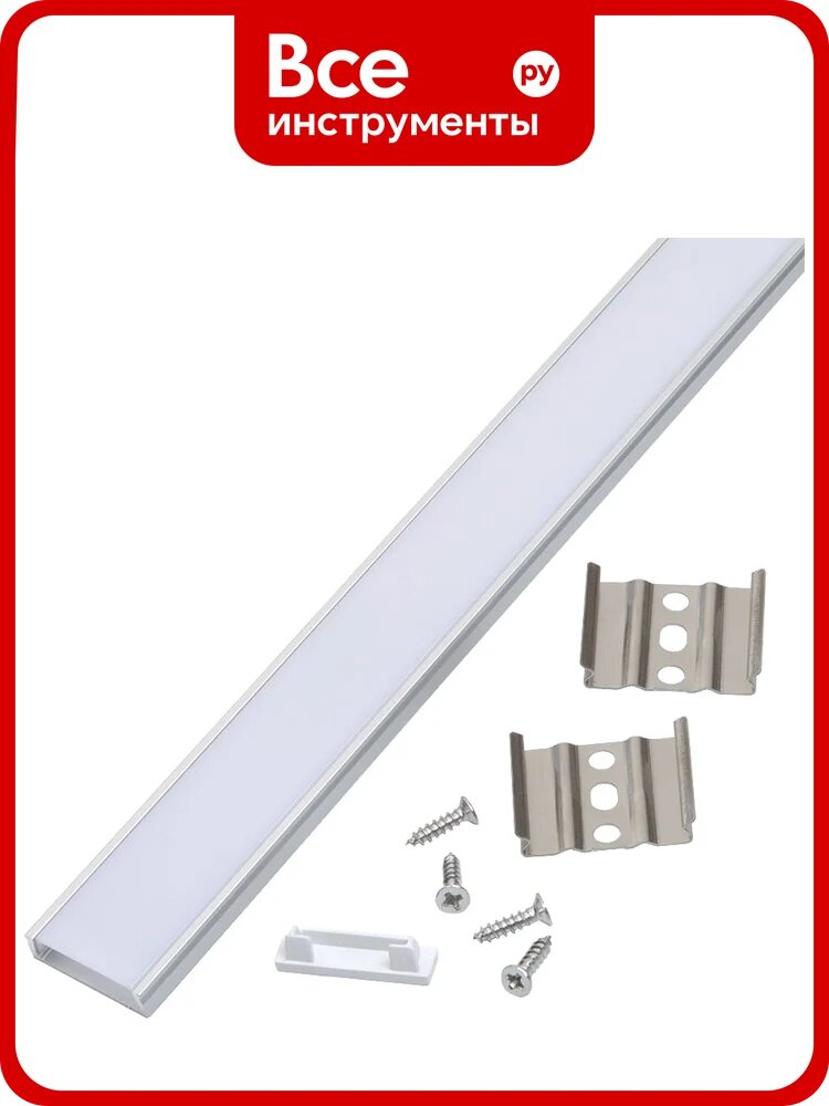 Алюминиевый профиль для светодиодной ленты General Lighting Systems 2 метра, 24х6мм, серебряный, светодиодной ленты