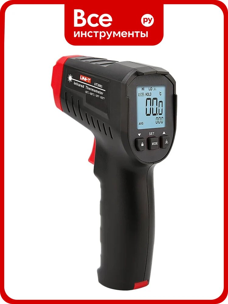Инфракрасный цифровой термометр (пирометр) UNI-T UT306S -50c/+500 c, надежный
