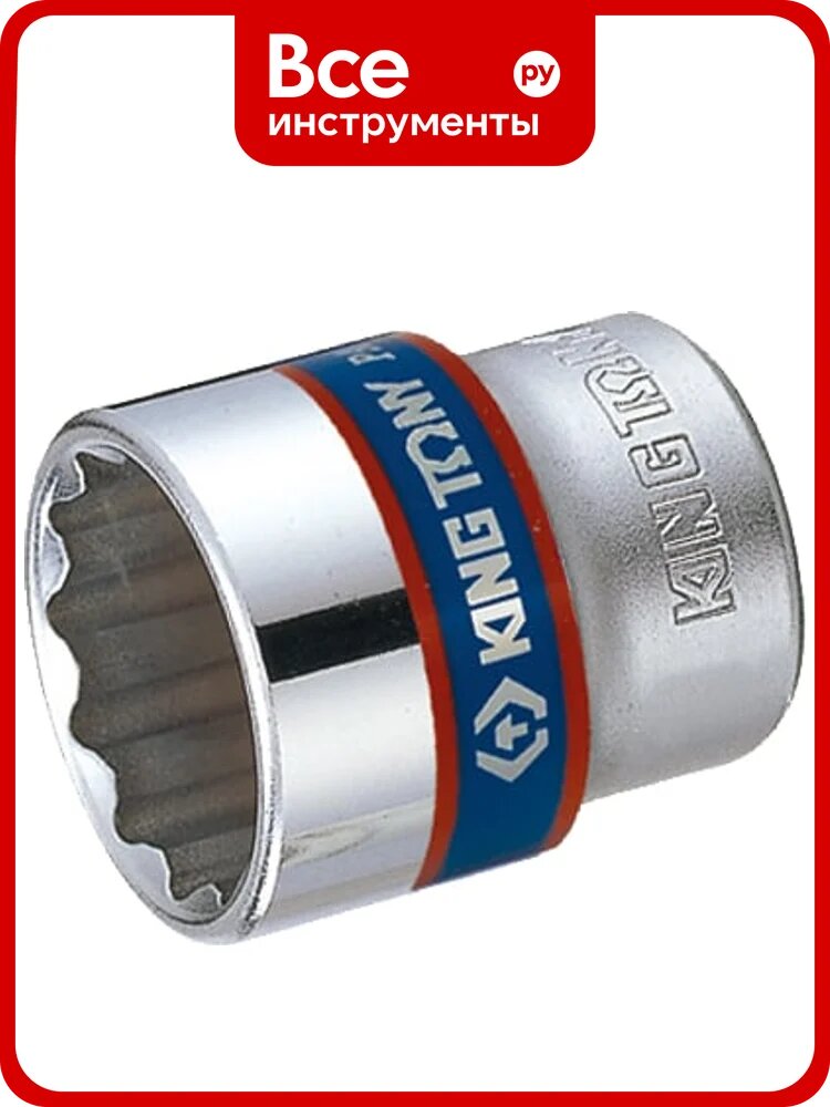 Торцевая стандартная двенадцатигранная головка 3/8", 11мм KING TONY 333011M