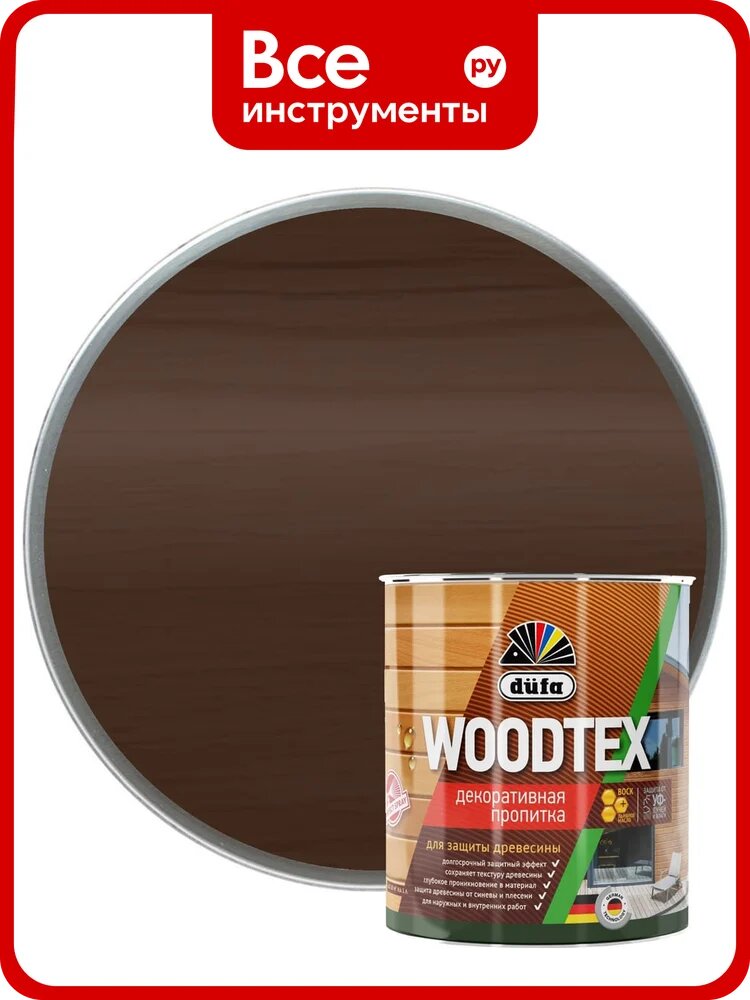 Пропитка Dufa Wood Tex венге, алкидная, защита от плесени и УФ‑излучения, полуматовый, для наружных работ