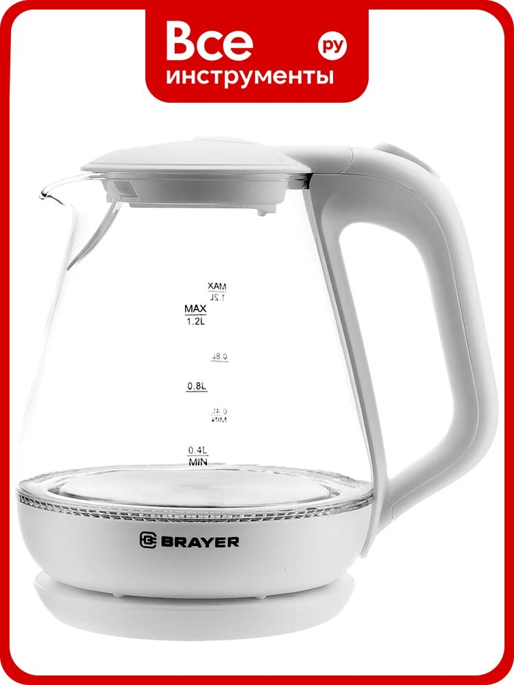 Электрический чайник BRAYER 1630 Вт 1,2 л BR1063WH