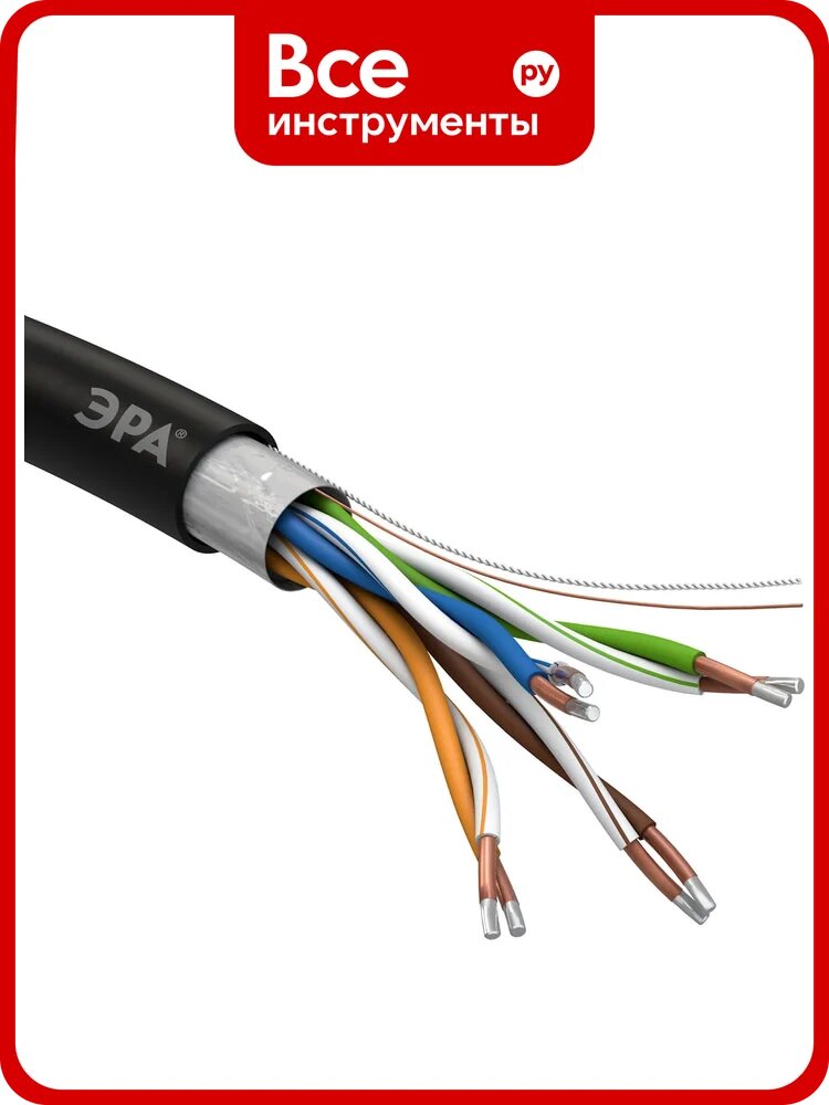 Кабель витая пара ЭРА F/UTP 4x2x24AWG, Cat5e, CCA, PE, OUTDOOR, 305м, полиэтиленовая изоляция, внешний монтаж