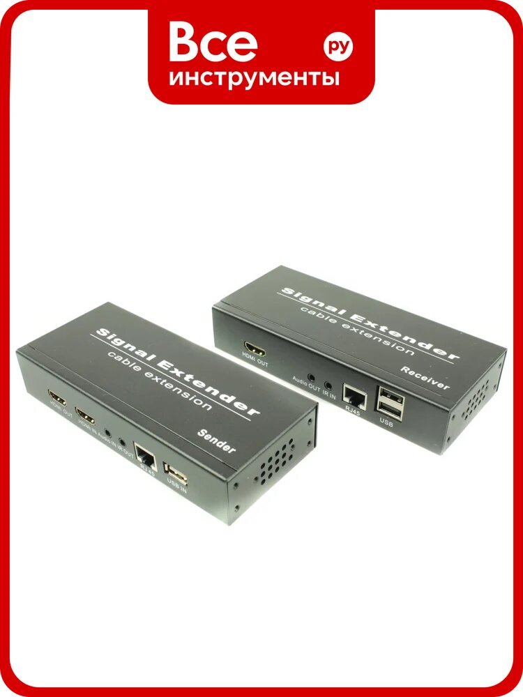 Комплект для передачи HDMI OSNOVO TLN-HiKM2+RLN-HiKM2 2хUSB (клавиатура+мышь) и ИК управления по сети
