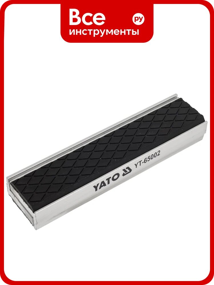 Мягкие сменные губки для тисков YATO YT-65002, алюминиевый корпус, высокопрочная резиновая поверхность