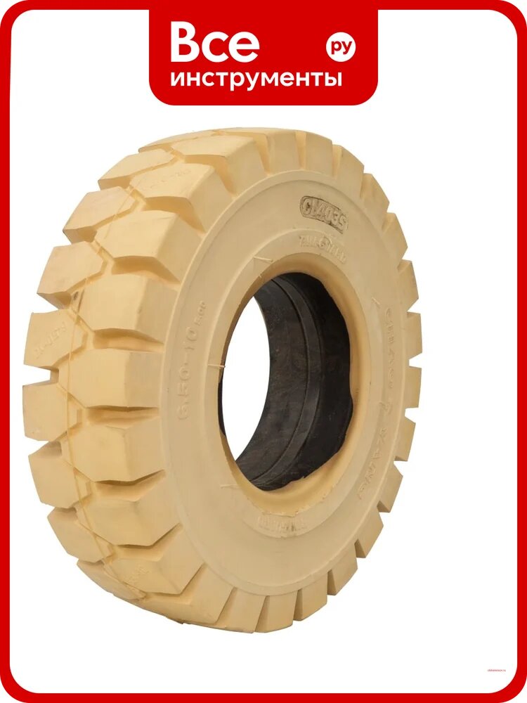 Шина цельнолитая WILMART 6.50-10/5.00 немаркая CHAOYANG (CL403S) PR5 6.50-10(CL403S)NM