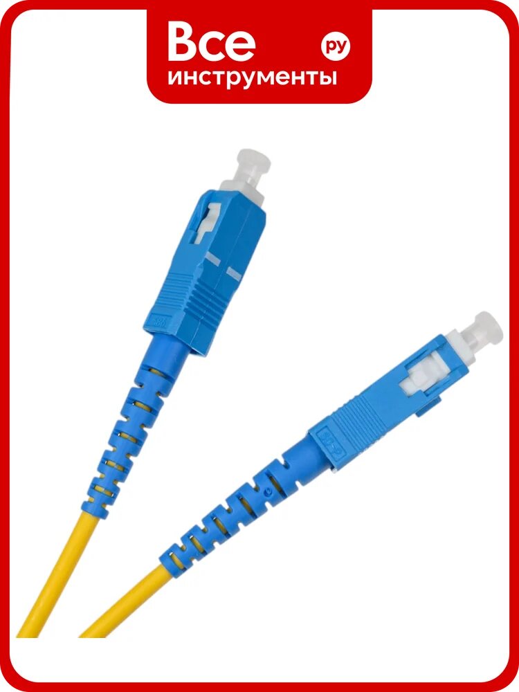 ШОС- SC/SC-SM - simplex-3м SICHUAN SANCHUANG ZHENGTENG TECHNOLOGY CO, LTD SC/SC-SM-simp-3м