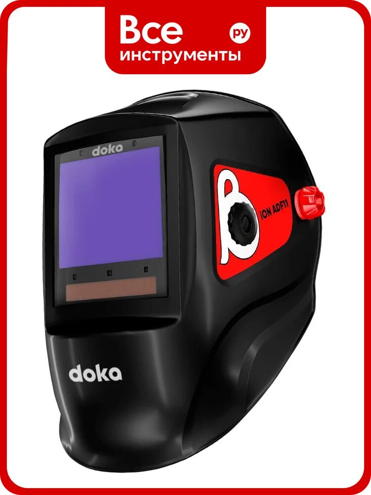 Защитный лицевой щиток сварщика Хамелеон 98*87 мм, DIN 3/4-8/9-13, 1/1/1/1, Beta iON doka ADF11