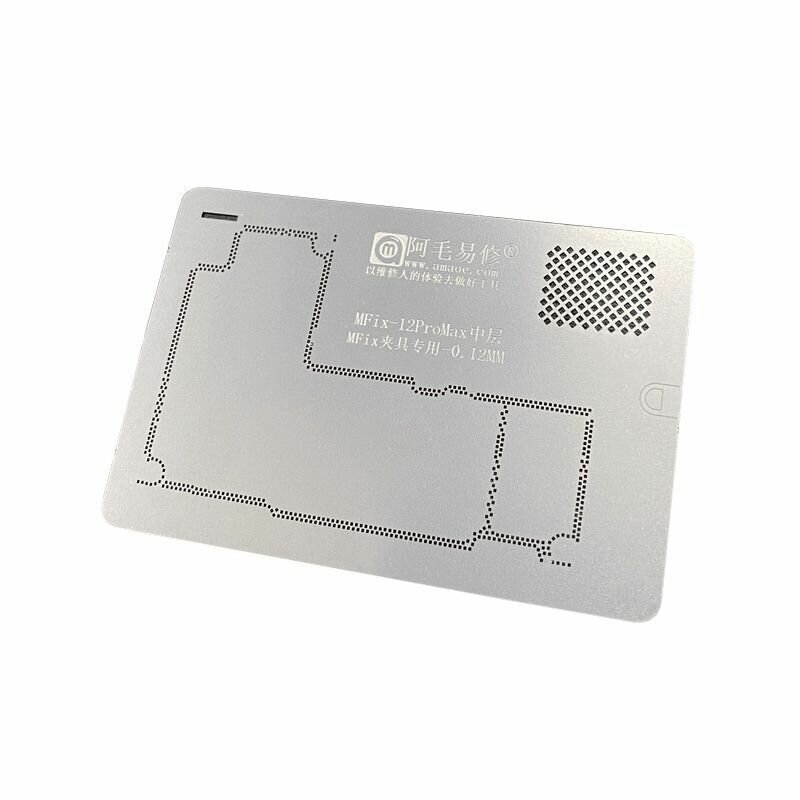 Трафарет AMAOE MFix-12ProMax межплатный T:0.12mm