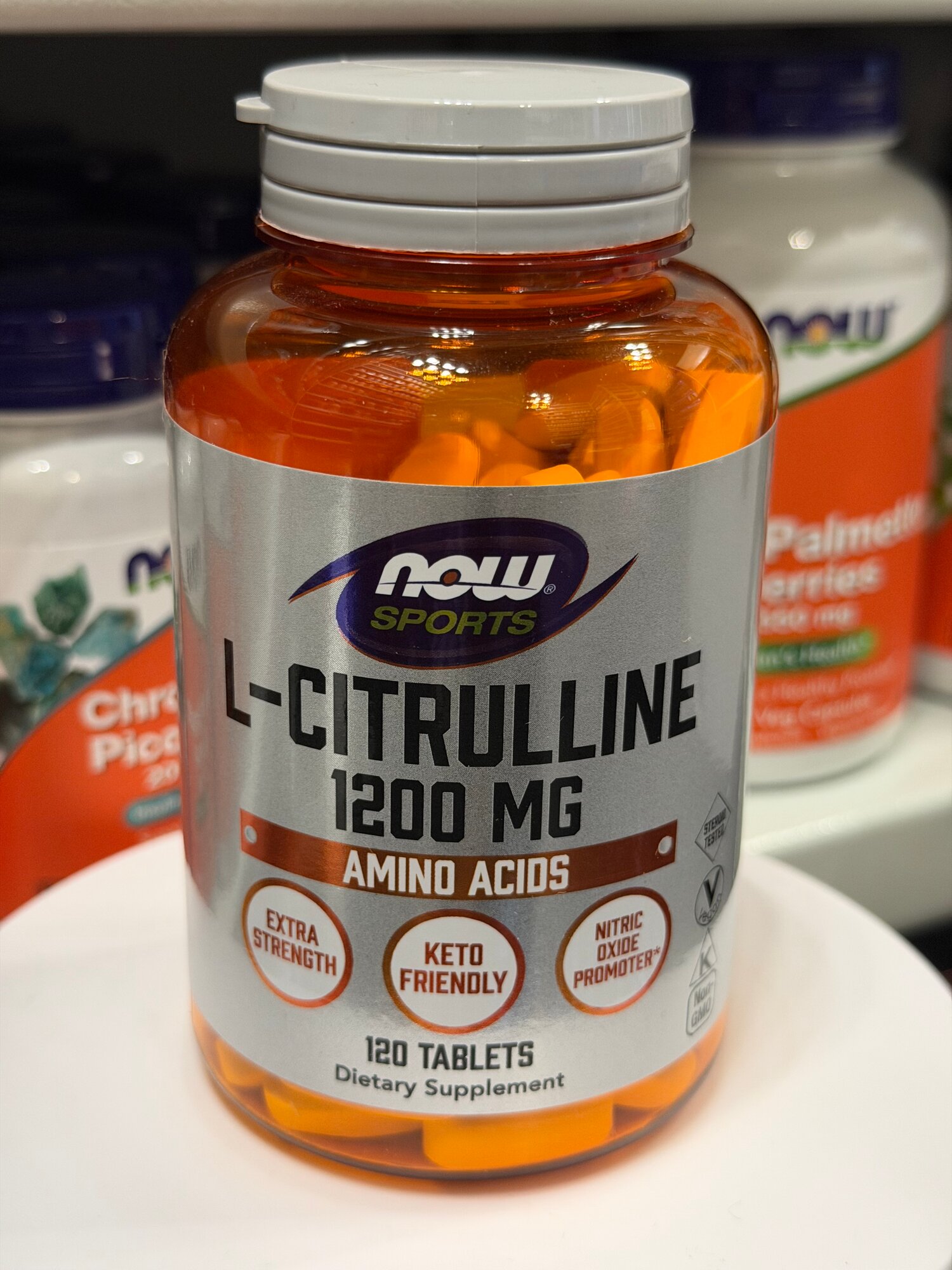 NOW L-Citrulline 1200 mg - L-цитруллин для роста мышц 120 таблеток