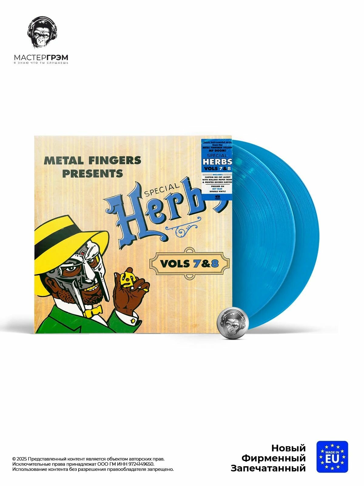 Виниловая пластинка MF Doom - Metal Fingers Presents: Special Herbs Vol.7 & 8 (2LP, Небесно-голубой винил) Limited, 2025
