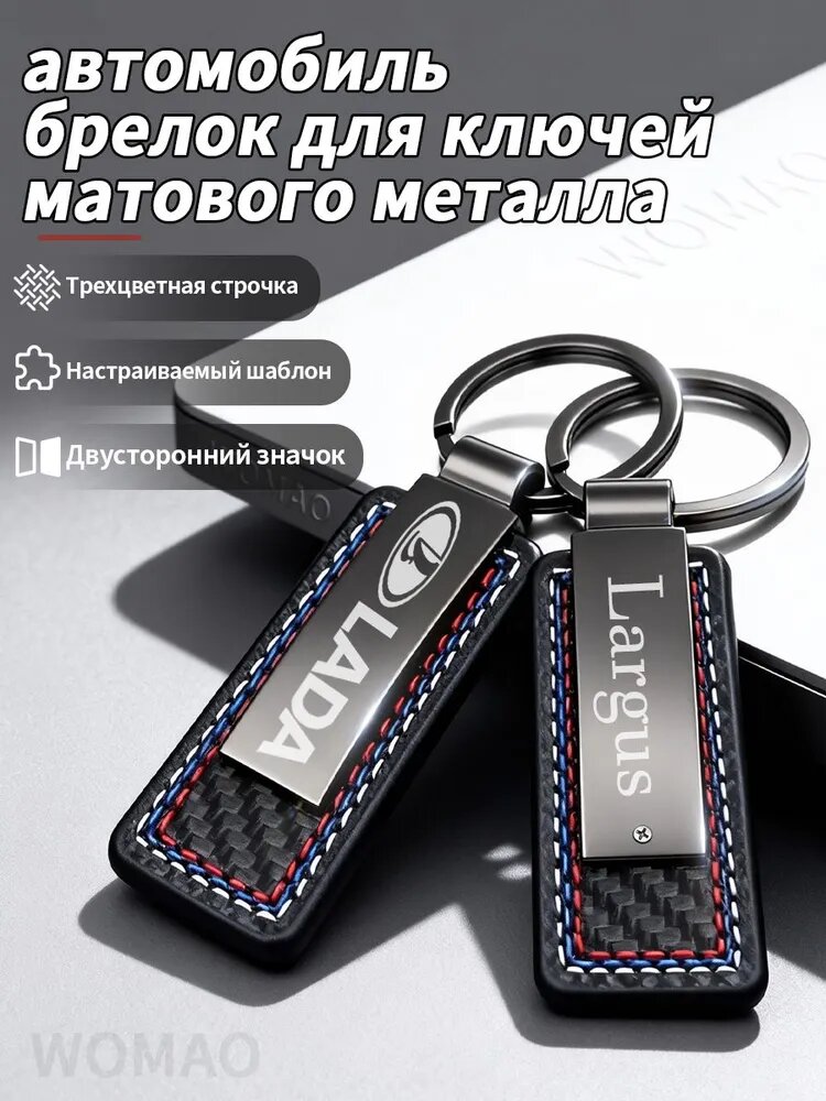 Клипса для имитации пирсинга