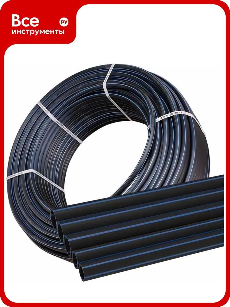 Питьевая напорная труба ПНД TEBO R-TB 20x2.0, SDR11 (ПЭ100;16 атм) 30 м 017010201-05