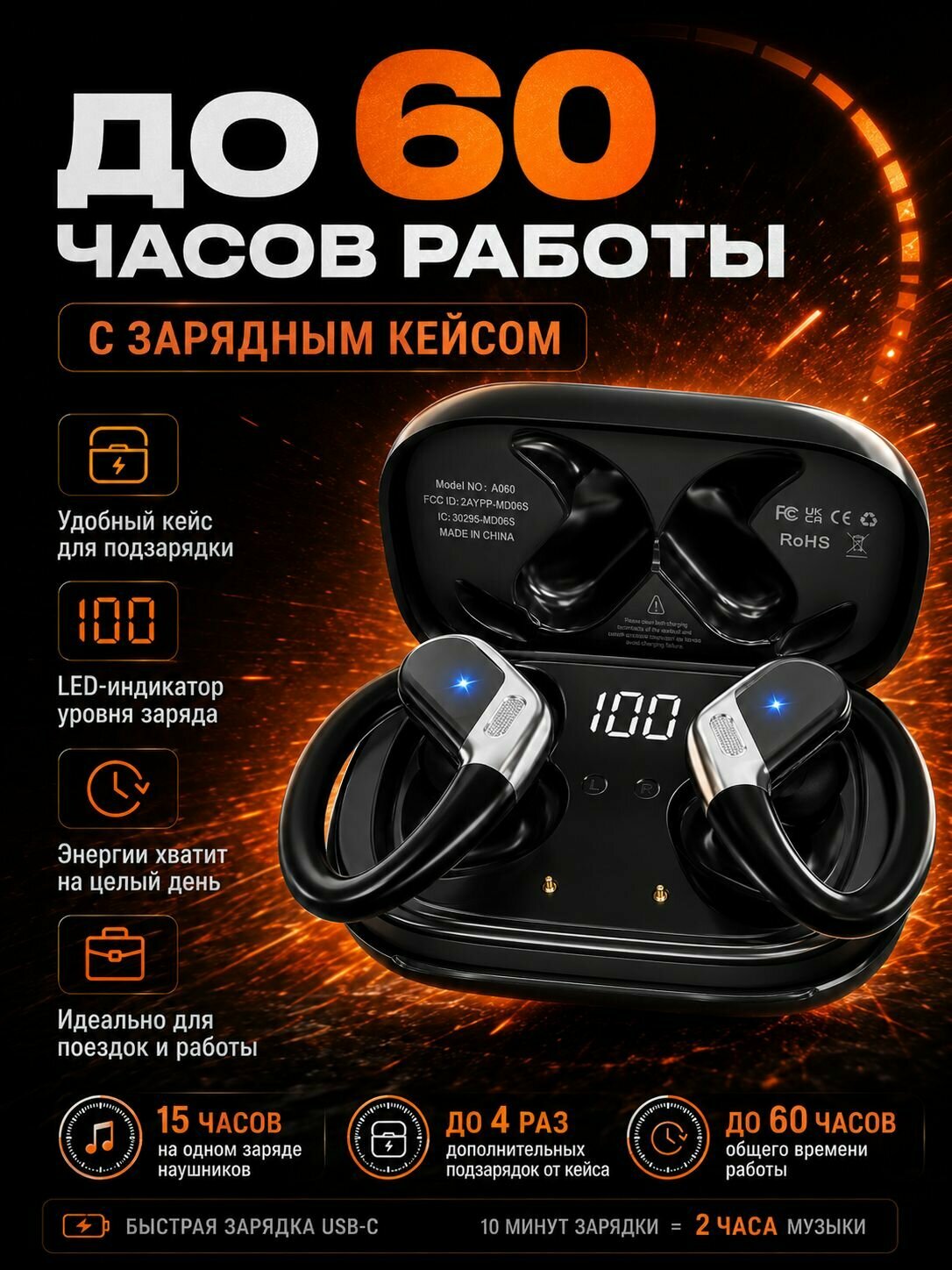Aoxue Наушники беспроводные с микрофоном, черный