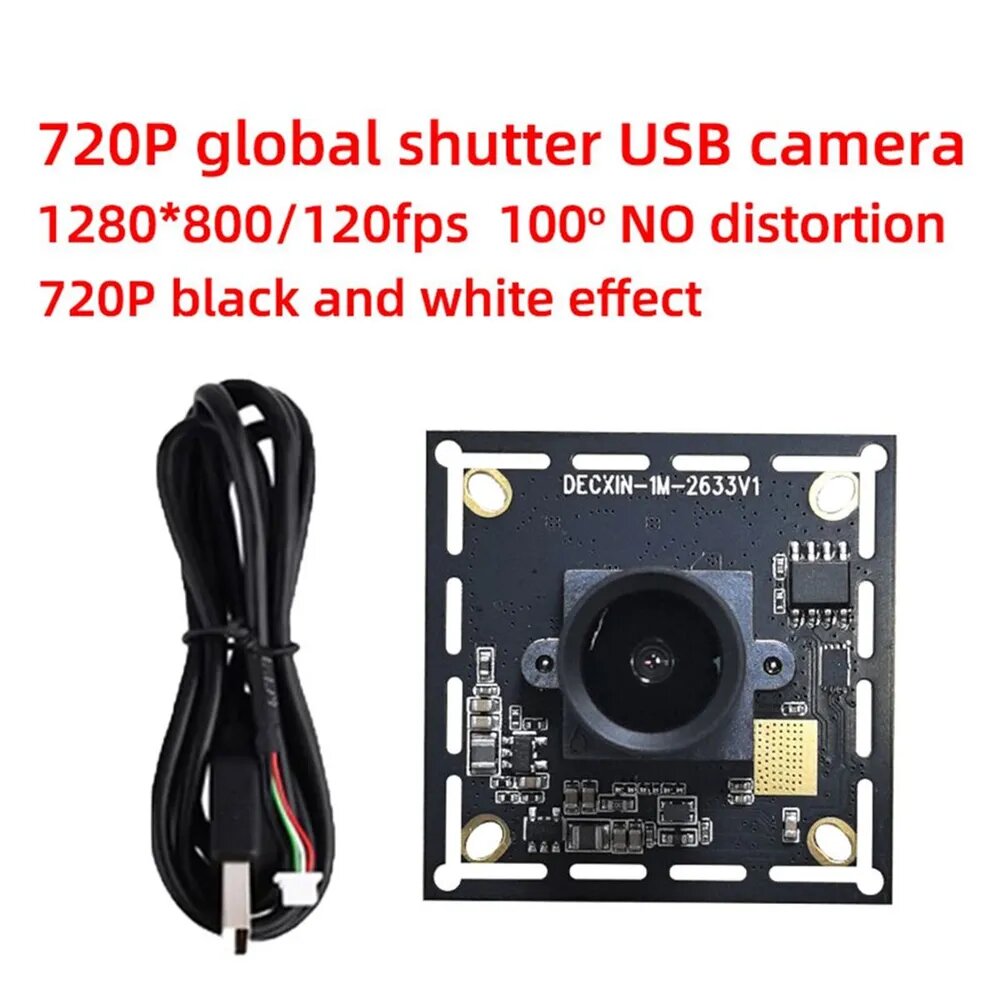 Промышленная камера 720P с глобальной экспозицией затвора USB, модуль B