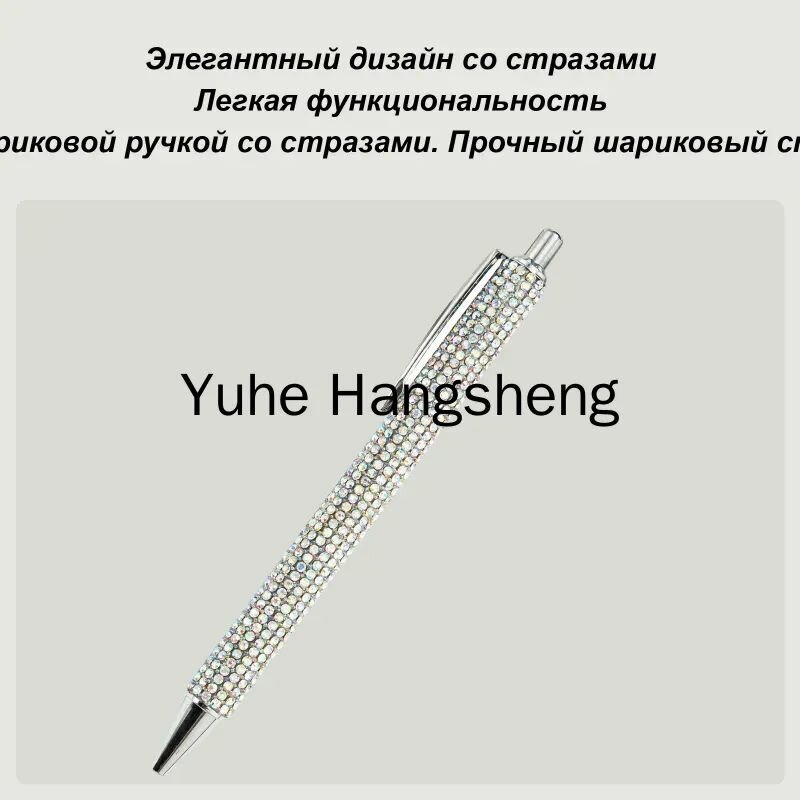 Набор ручек Шариковая, 1 шт.