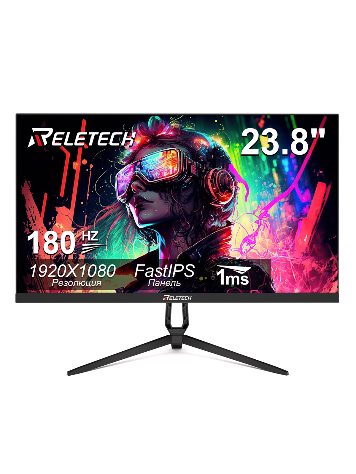 Монитор игровой Reletech 23.8 " 180Гц, Fast-IPS, 1920x1080, HDMI+DP, FreeSync/G-Sync, для компьютера, R23 Blitz