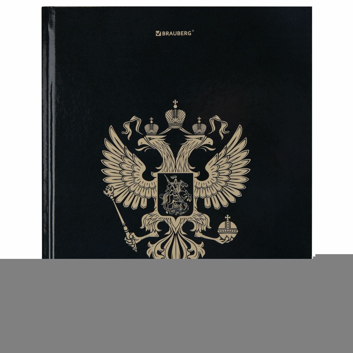 Дневник школьный универсальный Brauberg "Герб", 40 листов, твердый, глянцевая ламинация (107598), 28шт.