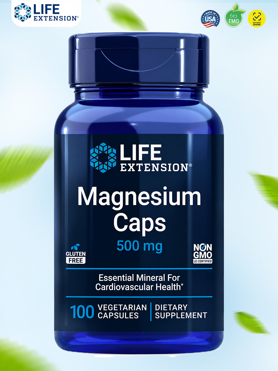 Life Extension Магний 500 мг 100 веган капсул, Magnesium 500 mg 100 vcaps