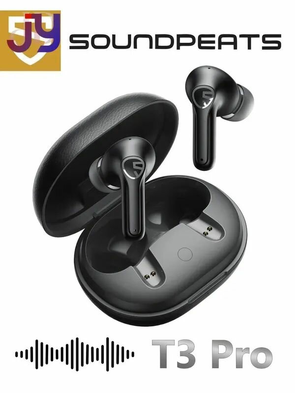 Наушники беспроводные с микрофоном T3 PRO, Bluetooth, USB Type-C, черный, темно-серый наушники-вкладыши стерео
