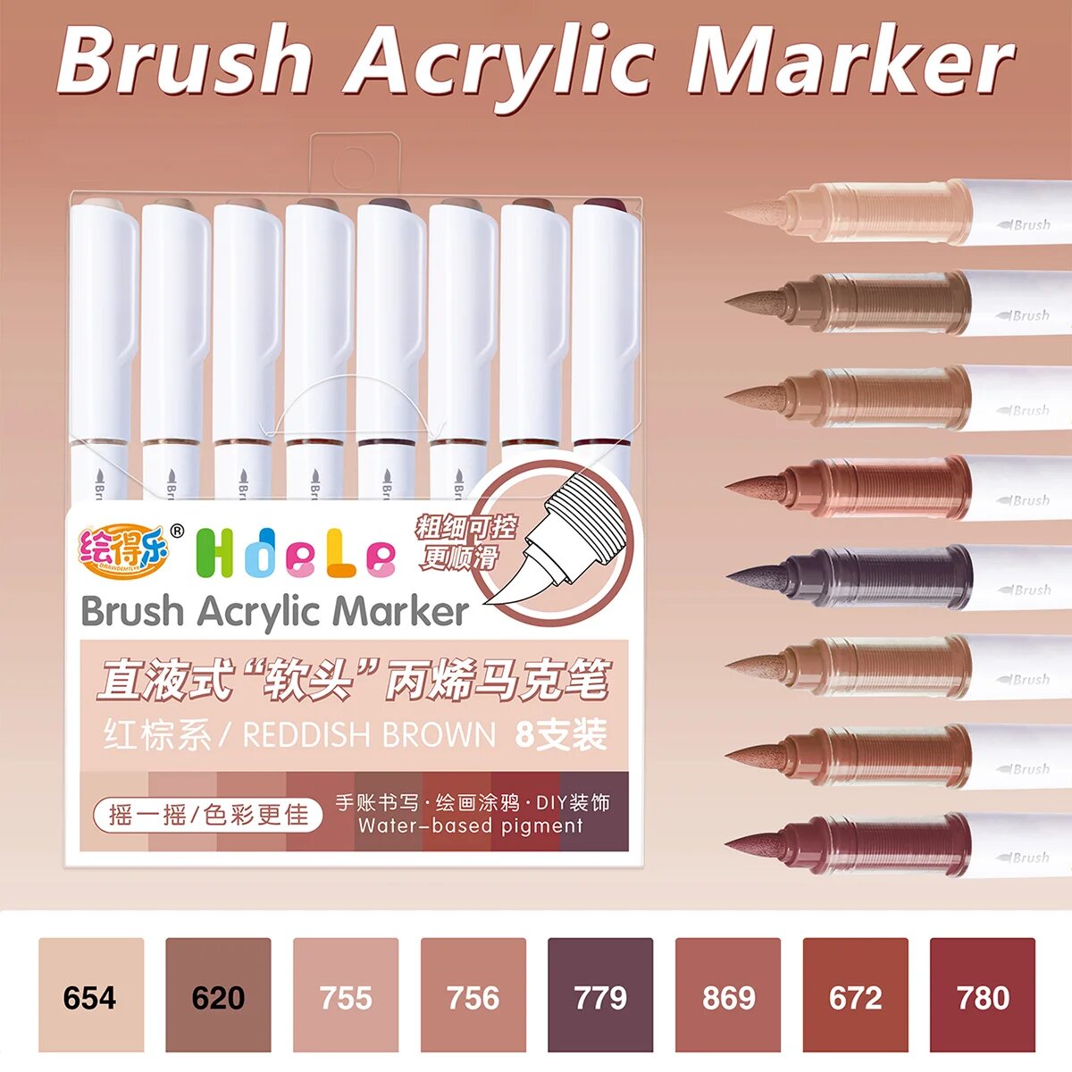 Маркеры для рисования GN 8 цветов 342-15- 8 colors