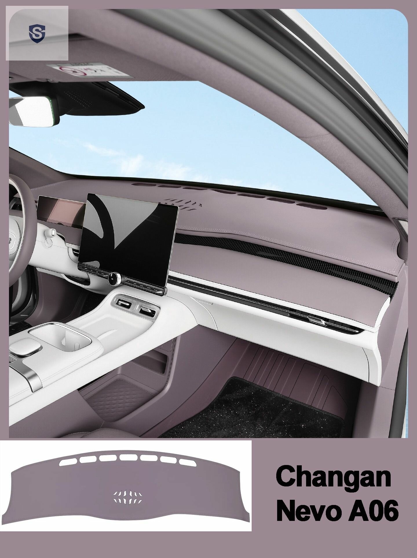 Коврик на панель приборов (антибликовый, антискользящий) для Changan Nevo A06 2026