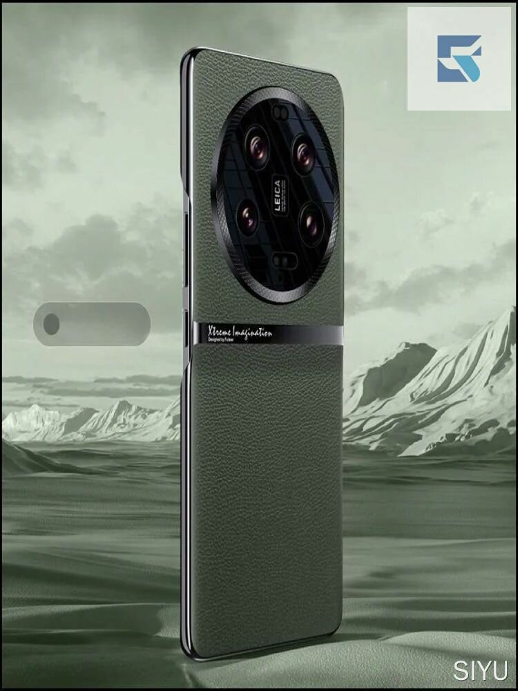 Роскошная кожа чехол для Xiaomi 13 Ultra (Сяоми 13 Ультра, Ксиаоми)