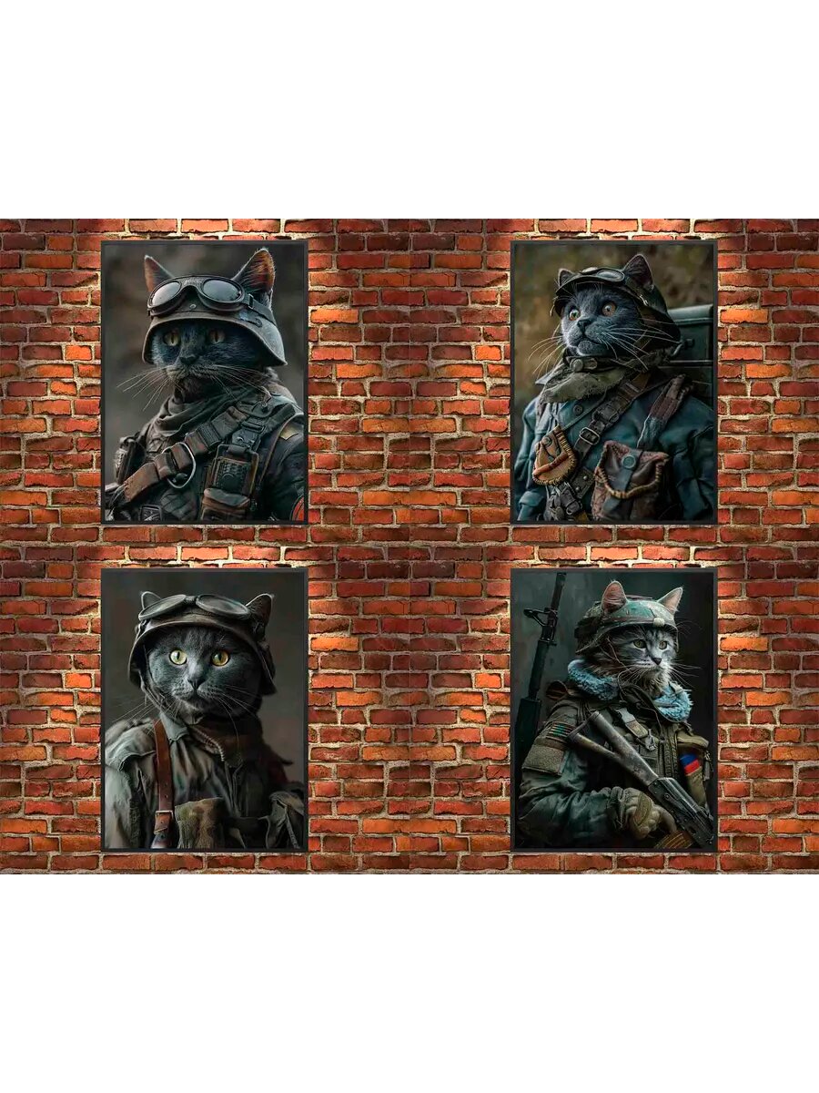 Русский Голубой Кот-солдат, 4 Плаката, 30x21см