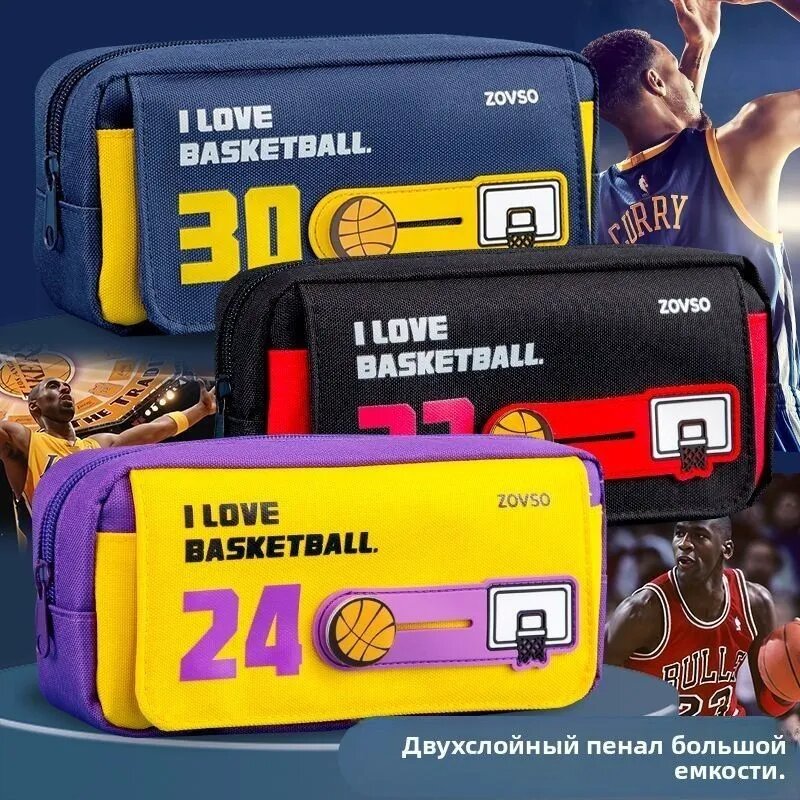 Пенал серии NBA Basketball Star Jordan <Черный и Красный> Джерси №23
