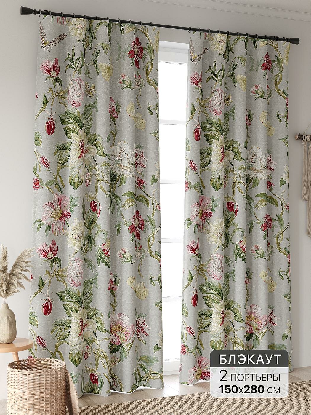 Штора для спальни и гостиной готовая 150x280 см с рисунком (906523280-280)