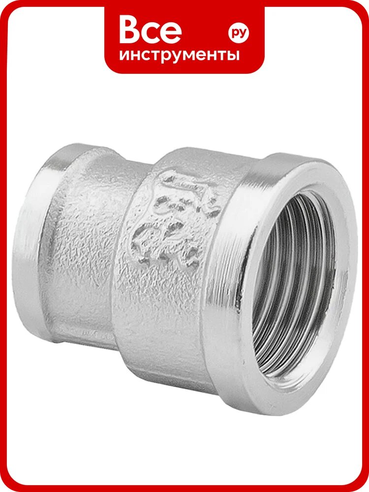 Муфта переходная никелированная PROFACTOR 1/2" х 3/8" PF TF 62