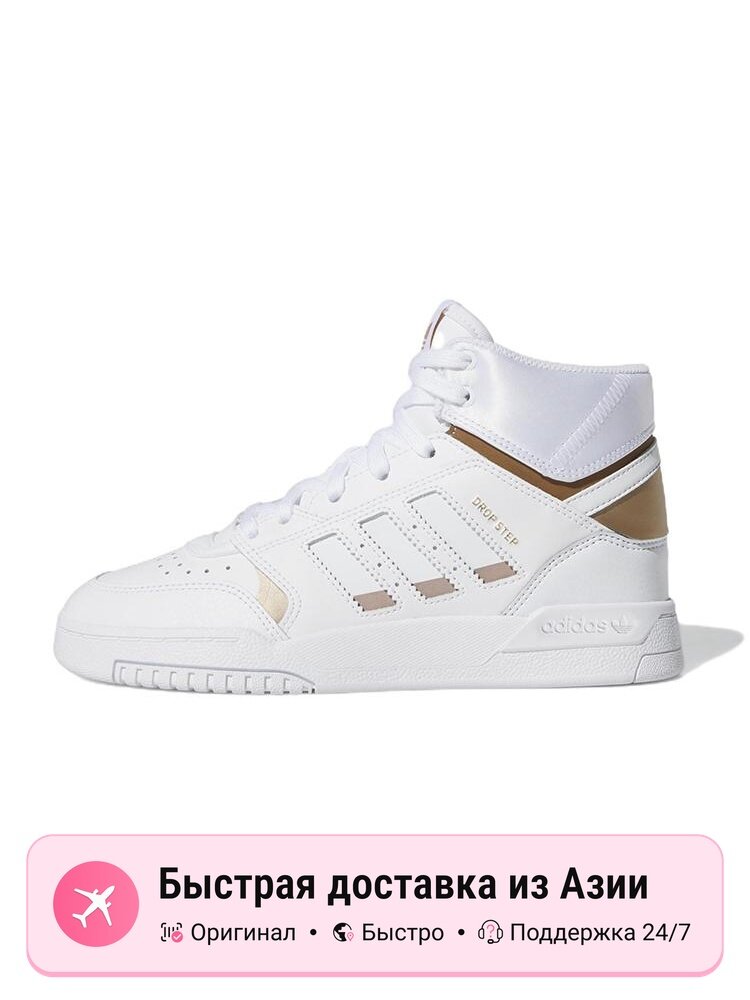 Кроссовки adidas Originals Drop Step J