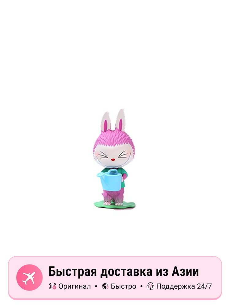 Фигурка унисекс POP MART Labubu Monsters Flowers Series Venus Flytrap, Confirmed-Water Lily (Open)