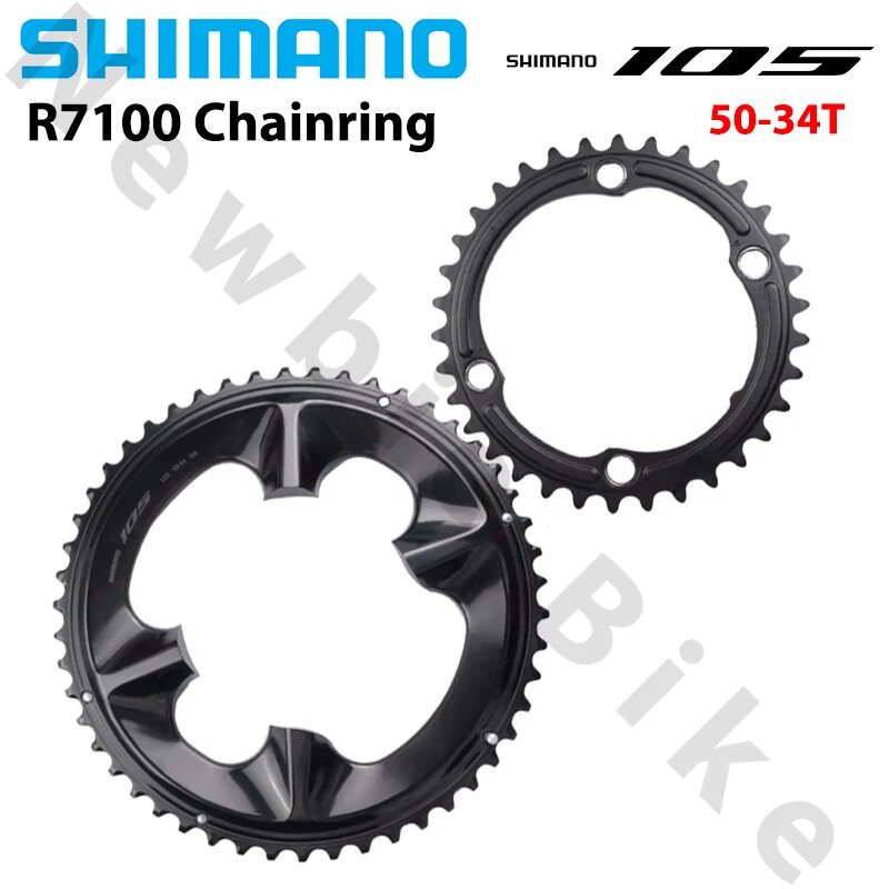 SHIMANO 105 Di2 12-скоростная звезда 34T/50T алюминиевая