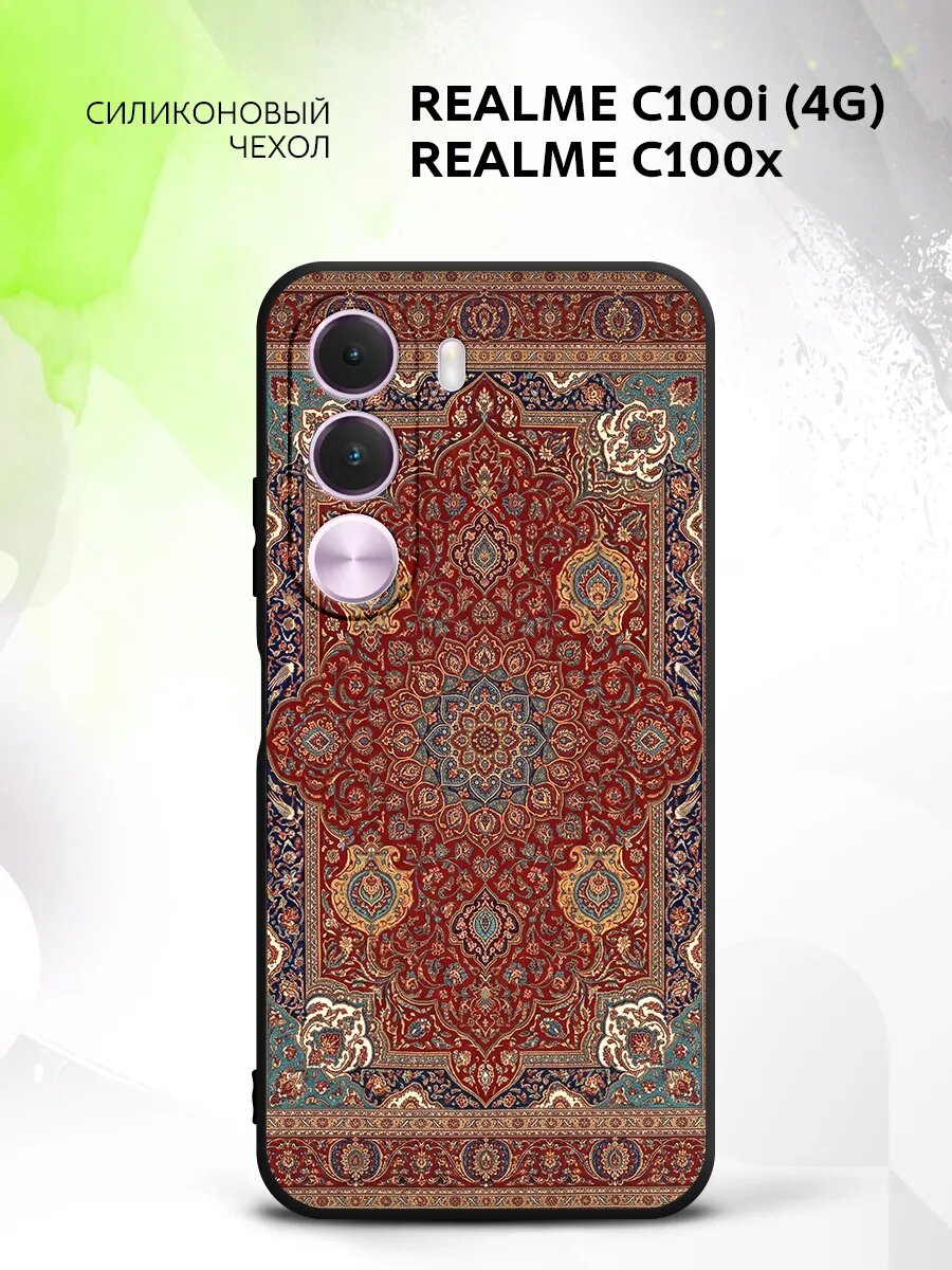 Чехол на Realme C100i (4G)/C100x, Реалми С100и (4Г)/ С100икс бампер, противоударный, с рисунком красный ковер