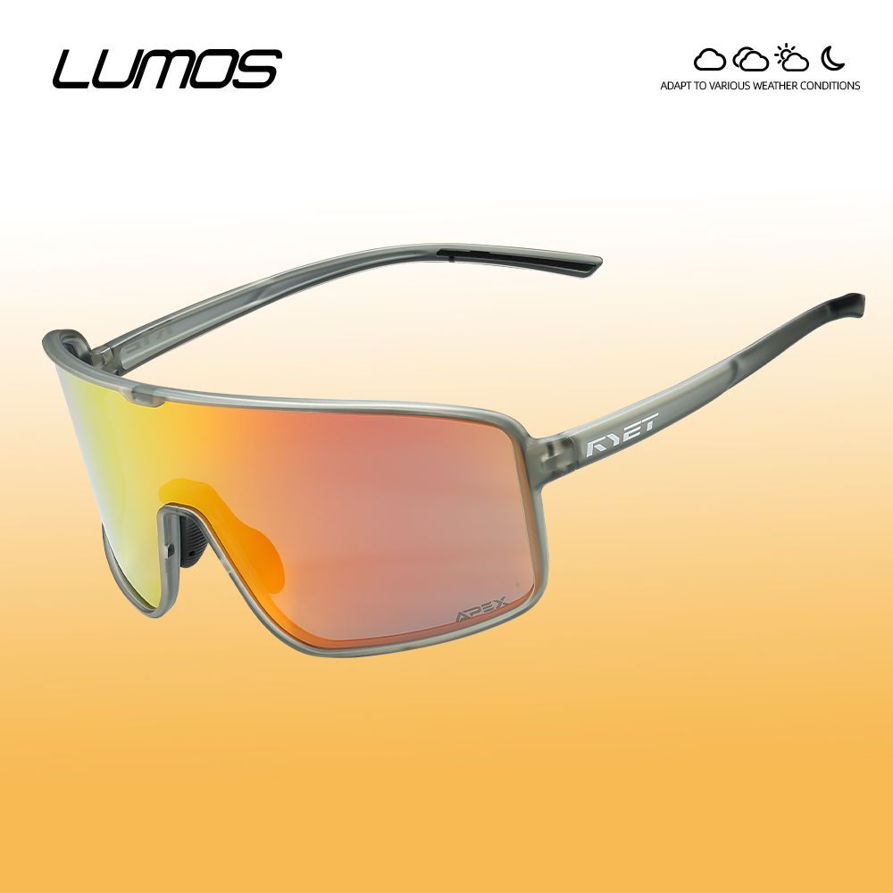 Спортивные очки RYET LUMOS-GRY-RD для мужчин и женщин, вес 23 г