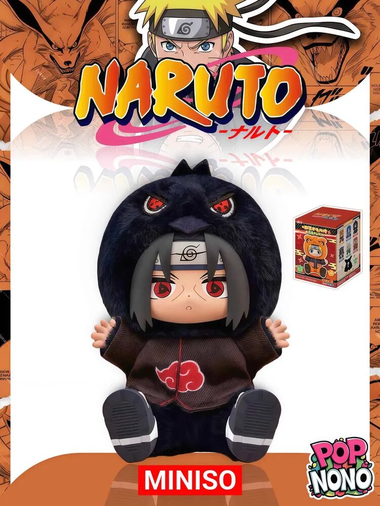 Коллекционная MINISO TOPTOY Naruto Sit Series PVC Plush Keychain