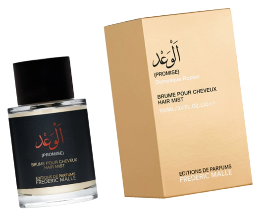 Ароматизированная дымка для волос Frederic Malle Promise 100 мл - Фредерик Маль Обещание унисекс