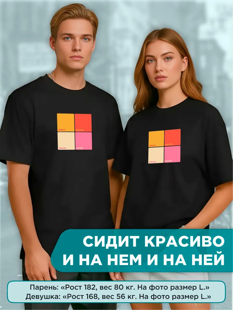 Футболка PRINTSHOT, 1 шт., размер XS, черный — фото 1