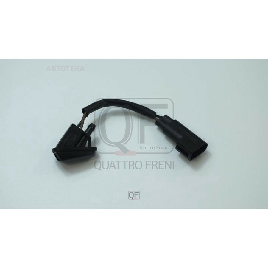 Форсунка омывателя ветрового стекла с обогревом QUATTRO FRENI QF10N00633