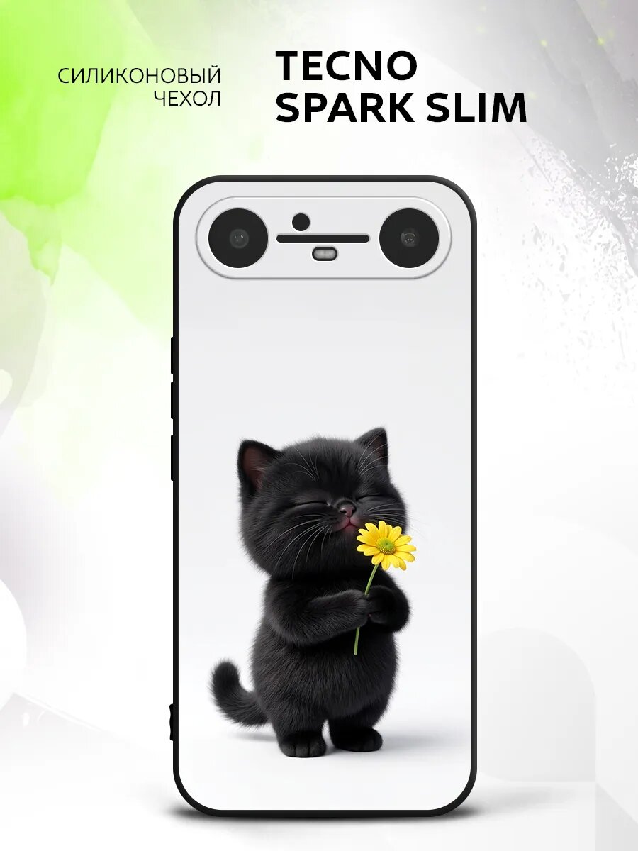 Чехол на Tecno SPARK Slim, Техно Спарк Слим кейс, противоударный, с принтом котик с цветком