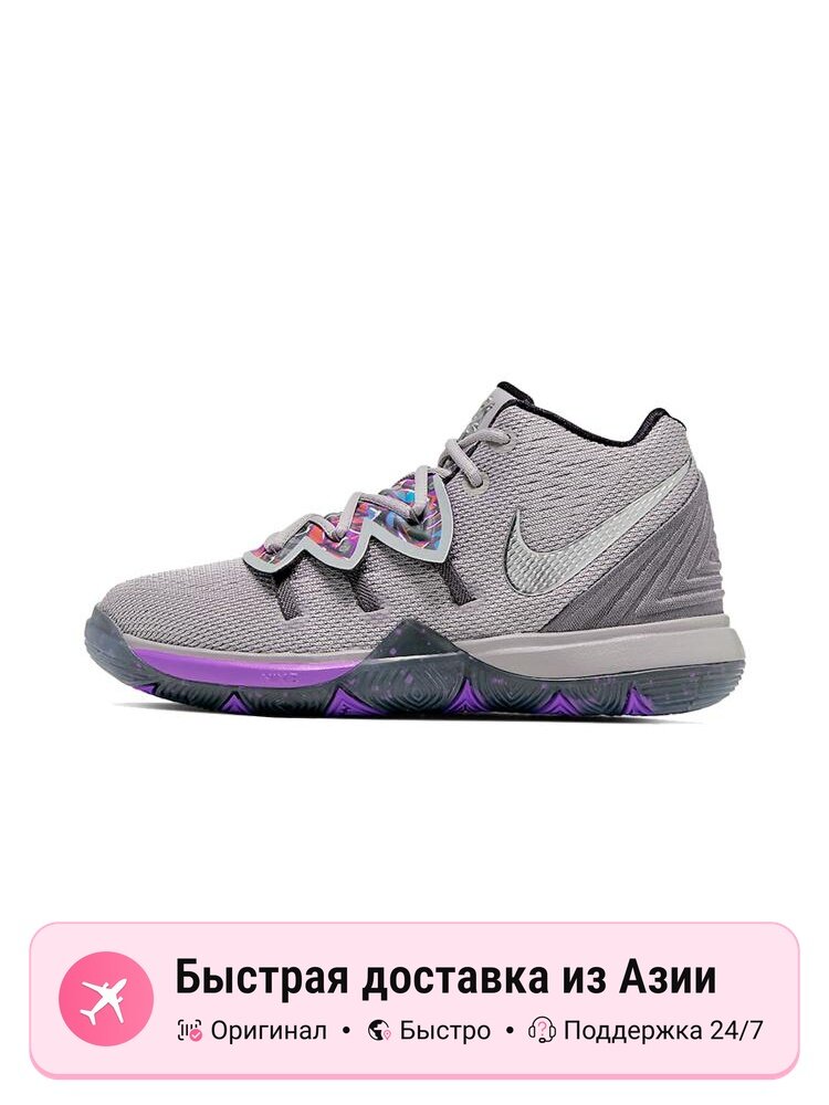 Кроссовки NIKE