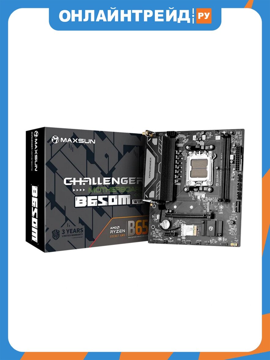 Материнская плата Maxsun MS-Challenger B650M WIFI V2 (AM5, mATX)