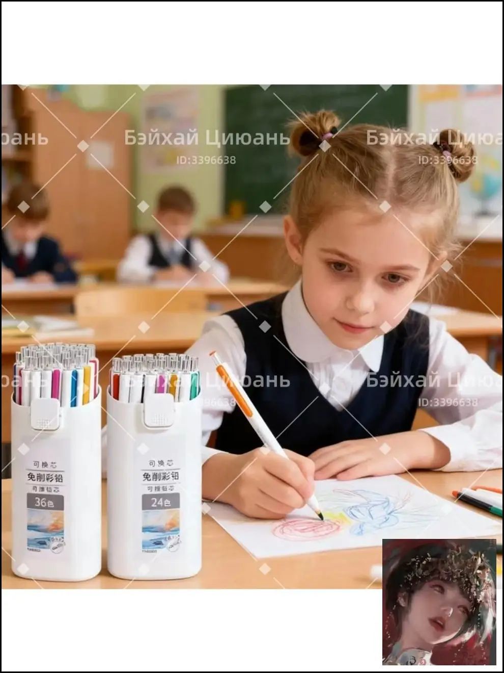 Набор цветных карандашей 12 шт, мягкий грифель 2B, восьмигранная форма корпуса, для рисования и творчества