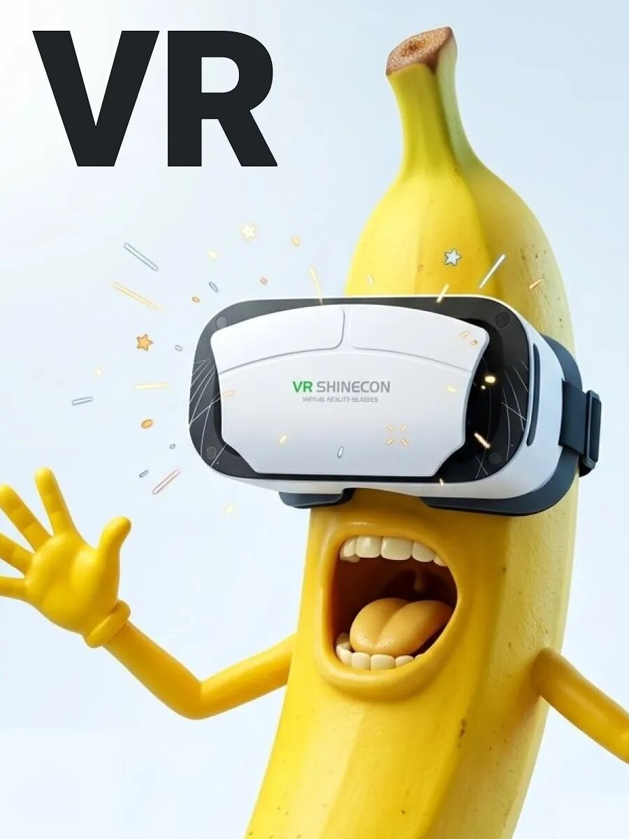 VR очки виртуальной реальности 3D с джойстиком
