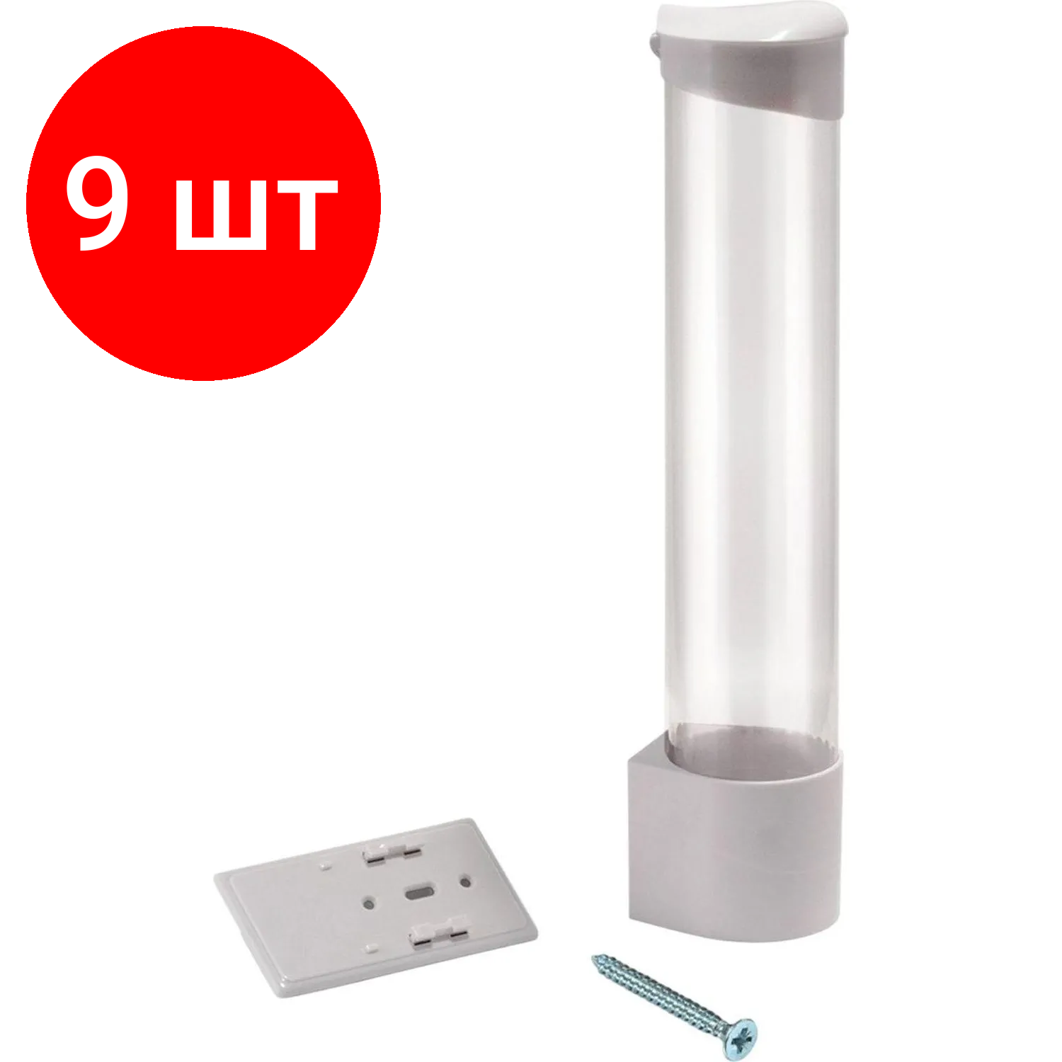 Комплект 9 штук, Держатель для стаканов на шурупах белый