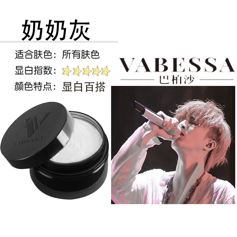 Мужская глина для волос, долговечная укладка, окрашивание в серый цвет, пушистый одноразовый крем для окрашивания волос, воск для волос, шампунь для барбера