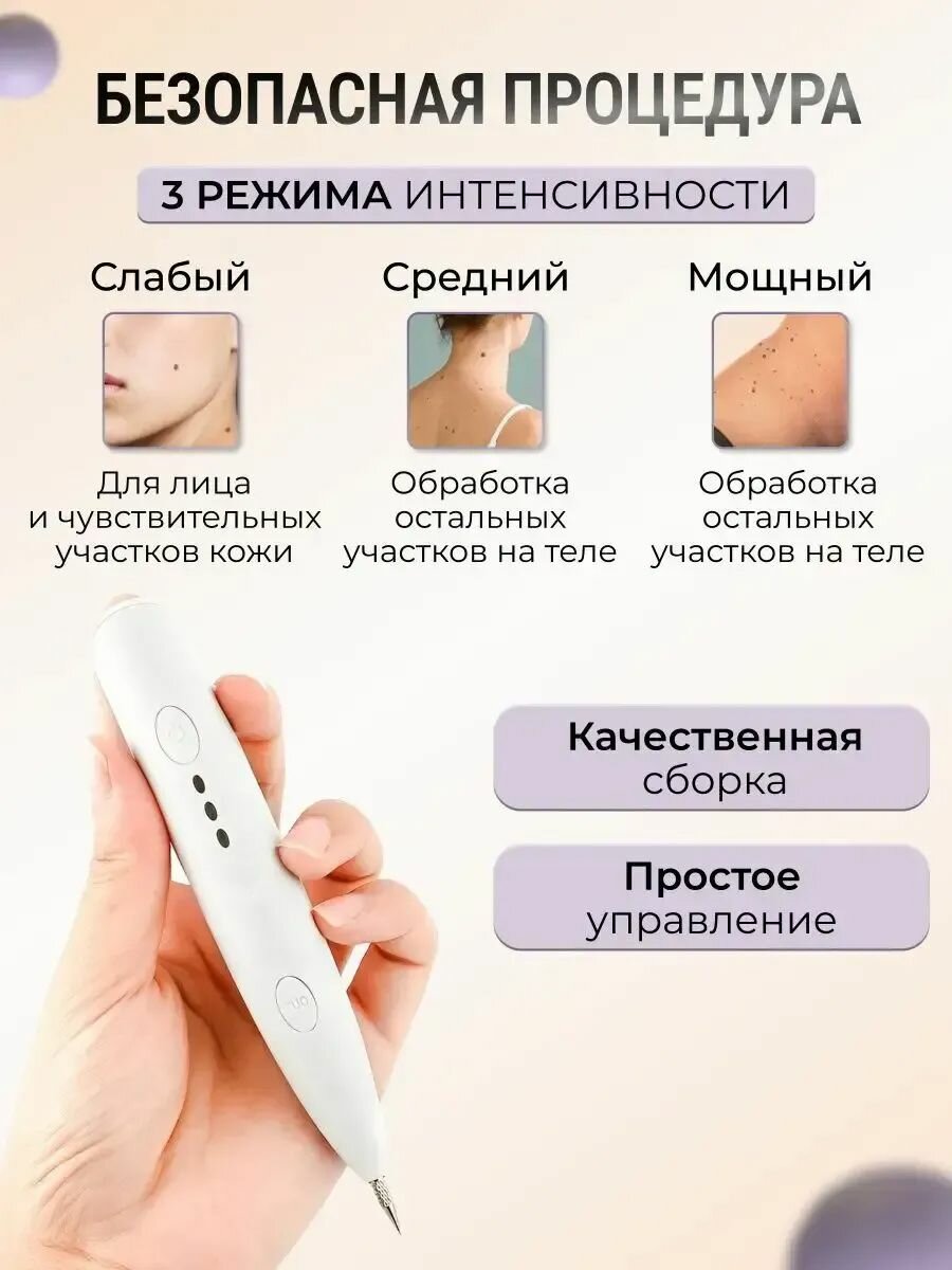 Косметологический комбайн косметологический аппарат аппарат для косметологии — фото 1