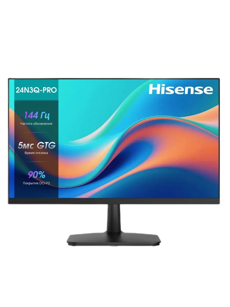 Монитор 24" 24N3Q-PRO IPS 1920x1080, 144Hz